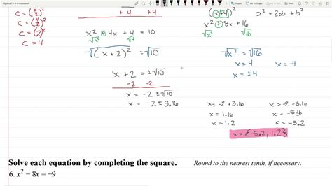 Algebra 1 94 Solving Quadratic Equations By Completing The Square