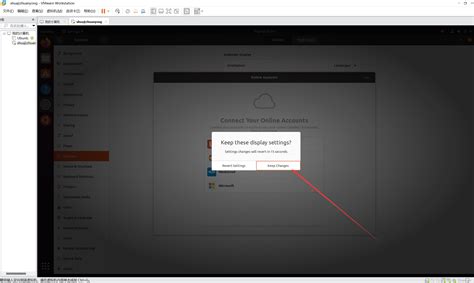 ubuntu 和 windows 实现文件的复制粘贴操作 把window和ubuntu之间复制粘贴 csdn博客
