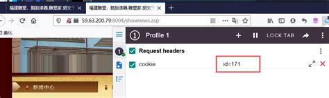 封神台靶场：第二章：遇到阻难！绕过waf过滤！【配套课时：sql注入攻击原理 实战演练】 xs123456789 博客园