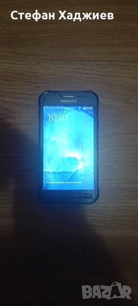 Смартфон Samsung в Samsung в гр. Ардино - ID43024331 — Bazar.bg