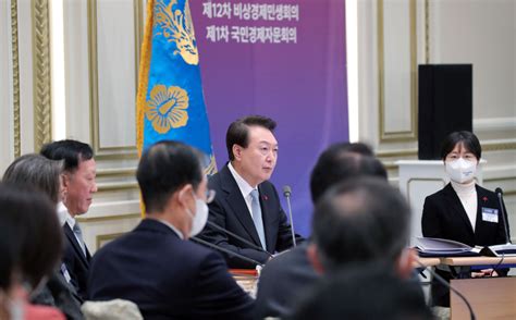 속보 尹대통령 “노조부패 공직·기업부패와 함께 척결할 3대 부패” 헤럴드경제