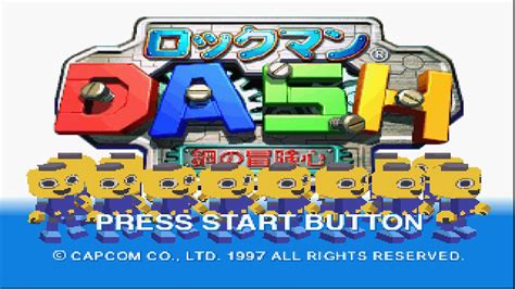 『ロックマンdash 鋼の冒険心』（プレイステーション）op Youtube