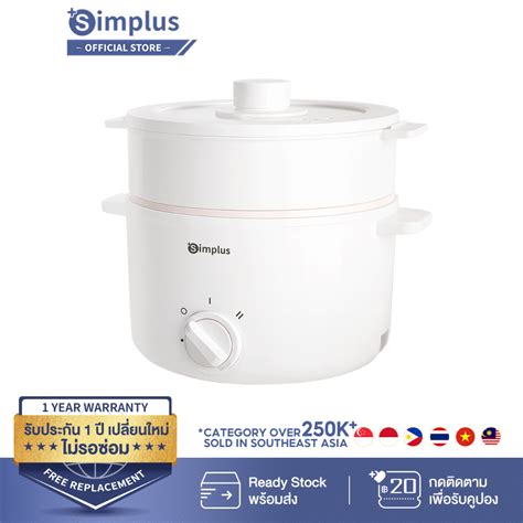 Simplus 3l หม้อไฟฟ้าอเนกประสงค์ 1000w กระทะเคลือบเซรามิก ความร้อน 2 ฟรี