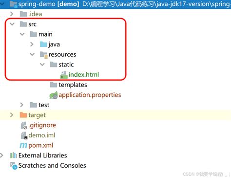 初始javaee篇 —— spring web mvc入门（下） restcontller 返回json csdn博客