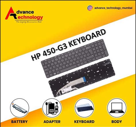 Hp 450 G3 Keyboard At ₹ 699 Piece Hp Laptop Keyboard In Mumbai Id