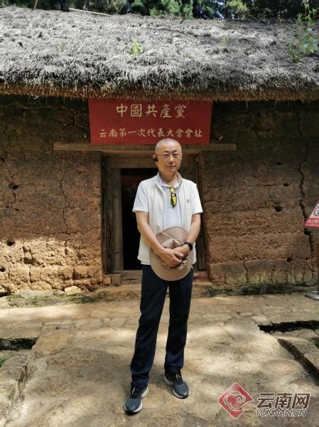「全國著名作家看雲南」作家專訪｜劉醒龍：每次來雲南都有新的收穫 每日頭條