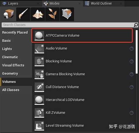 Unrealengine：相机插件（advanced Third Person Camera） 知乎