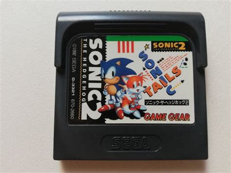 ソニックザヘッジホッグ2 箱説無 Ggゲームギア 管理1 12 遊戯屋