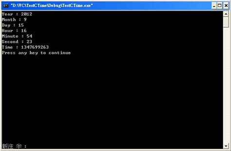 iInfo 資訊交流 VC JavaScript的日期函數使用