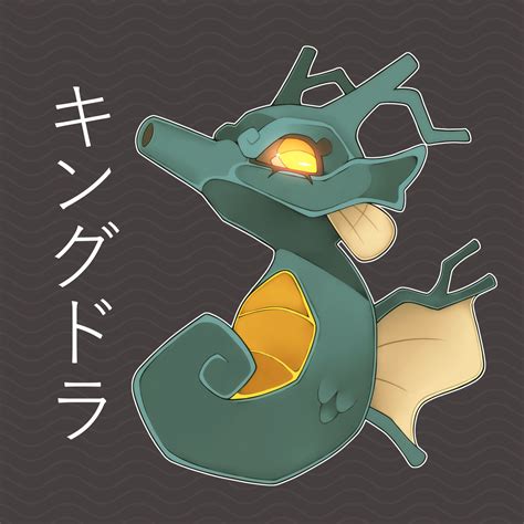 Kingudora By Sinner Moon On Deviantart