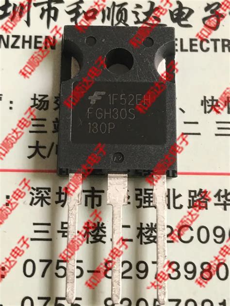 10 шт./лот FGH30S130P новые имеющиеся в 247 IGBT1300V 60A