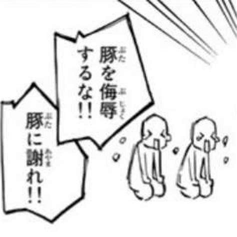 ๑ ㅂ ﾉ YouTube