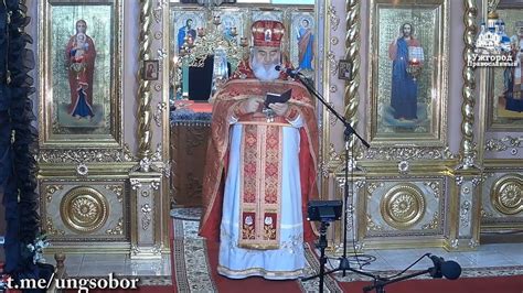 Христос ап Петру Відійди від Мене сатано бо думаєш не про Боже а про земне 19 03 23 Youtube