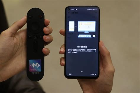 荣耀手机遥控电视 手机遥控电视机 大山谷图库