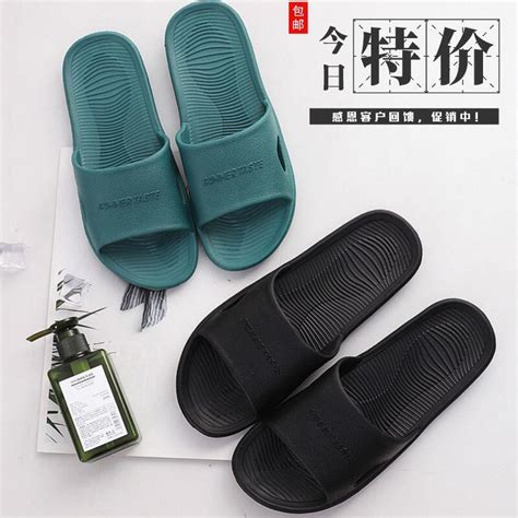 【滿300發貨】拖鞋居家拖鞋女室內軟底家用浴室洗澡防滑外穿涼拖鞋男夏季情侶家居鞋 露天市集 全台最大的網路購物市集