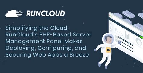 Simplifying The Cloud Runclouds Php Based Server Management Panel