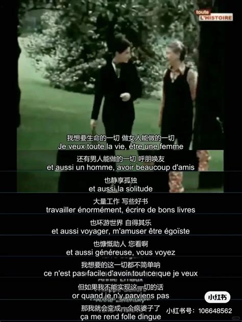 壁纸我想要生命的一切