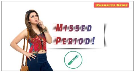Period Miss Hone Ke Kitne Din Baad Pregnancy Test Kare