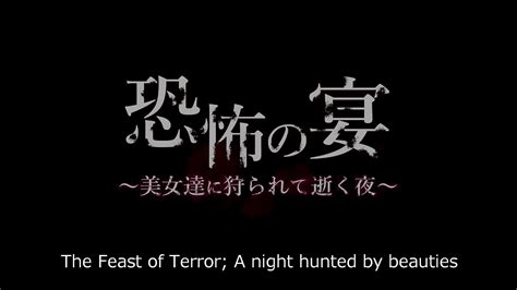Femdom Horror Situationandandandandand Helloand Anyone Thereand Andandandno Answerand Wait