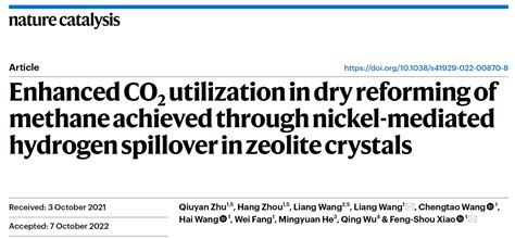浙江大学肖丰收王亮团队，再发nature Catalysis！ 知乎