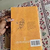 Snapshots English Supplementary Reader For Class 11 Core Course 11073 NCERT Amazon In
