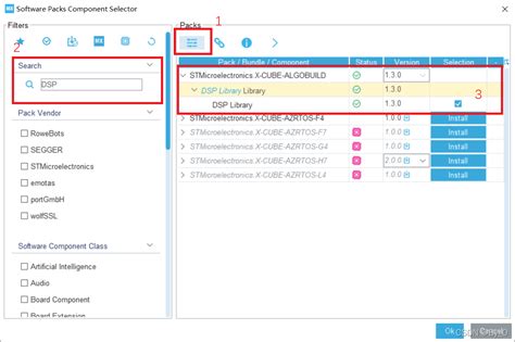 Clion开发stm32调用dsp库clion Dsp Csdn博客