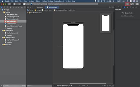 Xcode 스토리보드 컴포넌트