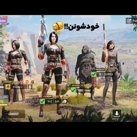وقتی میگن ایران درست میشه💔🥲 ایران درست میشه گیمرها بازی موبایل کالاف