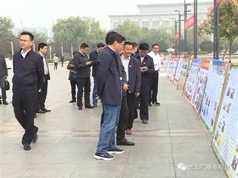 我县举行第五个全国扶贫日宣传活动脱贫