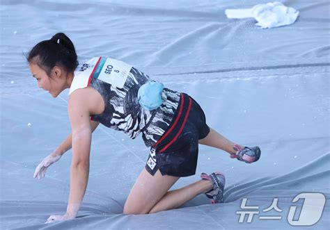 서채현 포기는 없다 뉴스1