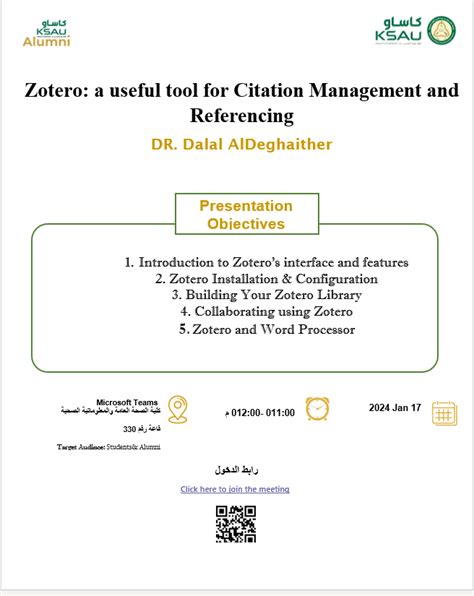 Zotero A Useful Tool For Citation Management And Referencing
