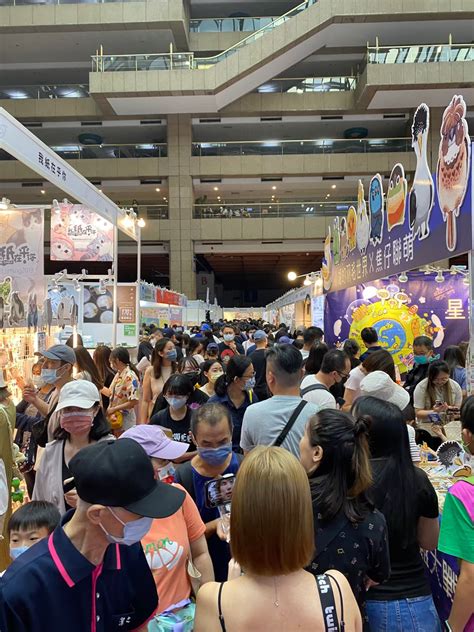2024台北設計玩創意展│628 71世貿一館