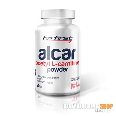 ALCAR (Acetyl L-carnitine) Powder 90 гр от Be First, купить, отзывы и ...