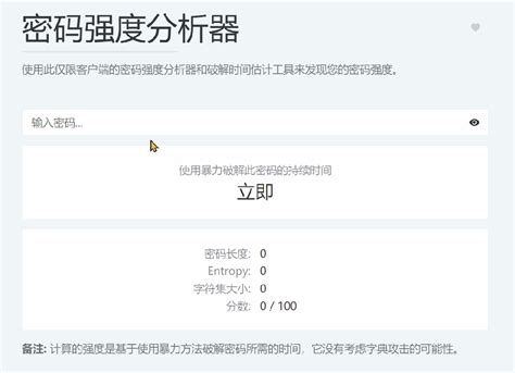 Dotnet工具箱：开源、免费的纯前端工具网站，带你探索10大工具分类和73个实时在线小工具 Csdn博客
