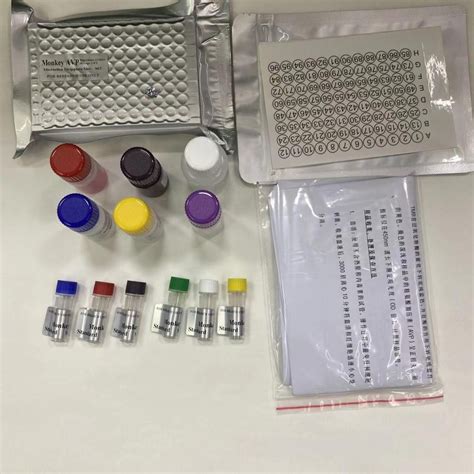 Elisa试剂盒 Pcr试剂盒 细胞及抗体供应商 上海科培瑞生物科技有限公司