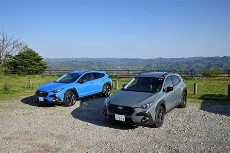 スバル｢インプレッサクロストレック｣の相違点 兄弟車だが試乗で感じた明らかに異なる個性 西村直人の乗り物見聞録 東洋経済オンライン