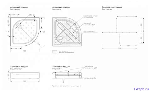 AПS_011737 Полукруглый низкий душевой поддон 90х90 МетаКам Classic N ...