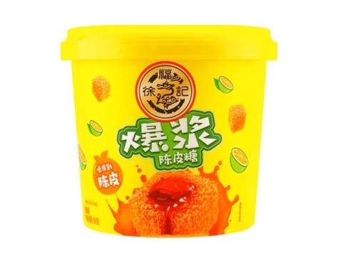 Hsu Fu Chi Popping Tangerine Gummy Myaeon2go