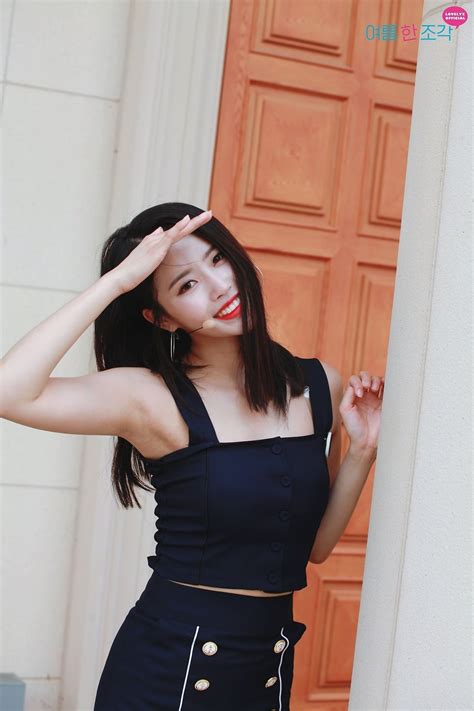 미주 언니 Race Queen Camisole Top Tank Tops Model Girl Fashion Moda