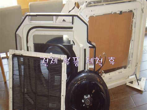 에어존 작업사진 서울전체베스킨라빈스 서울전체500개 매장