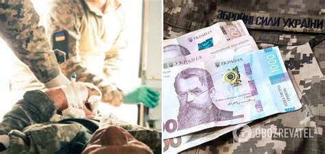Виплати військовим в Україні скільки можуть отримати захисники в