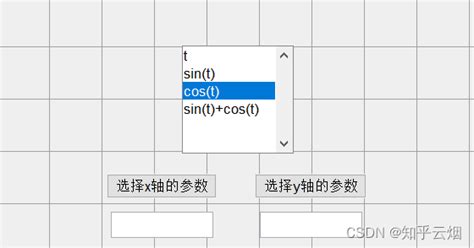 7 MATLAB_GUI_列表框(ListBox)的基本用法_matlab listbox-CSDN博客
