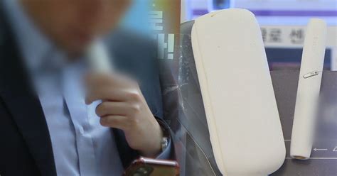 합성니코틴 담배로 규제한다…정부 입법 추진