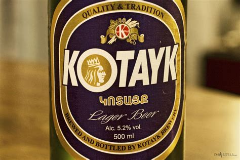 Pin de Beerble en De cervezas por Armenia | Cerveza, Armenia