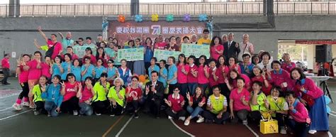 救國團71週年 高雄市募款102300元 捐社福 台銘新聞網