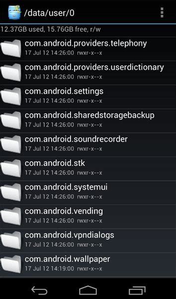 where are deleted text messages stored on android here is the answer