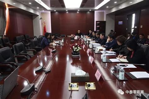 中泰发展 国家农业部外经中心副主任冯勇一行到集团公司检查指导工作