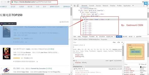 Python爬虫 Beautifulsoup和selenium对比爬取豆瓣top250电影信息selenium和