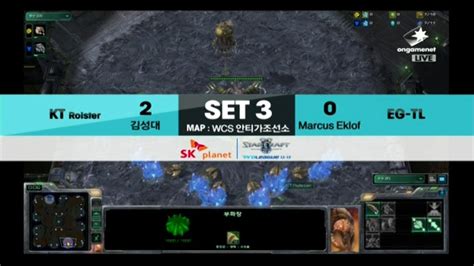SPL 12 08 Action Z Vs Marcus Eklof T 3set WCS Antiga Shipyard