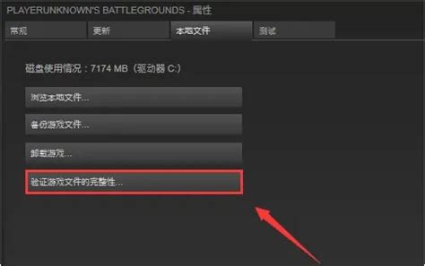 Apex英雄游戏中闪退报错engine Error（发动机错误）一招解决 哔哩哔哩